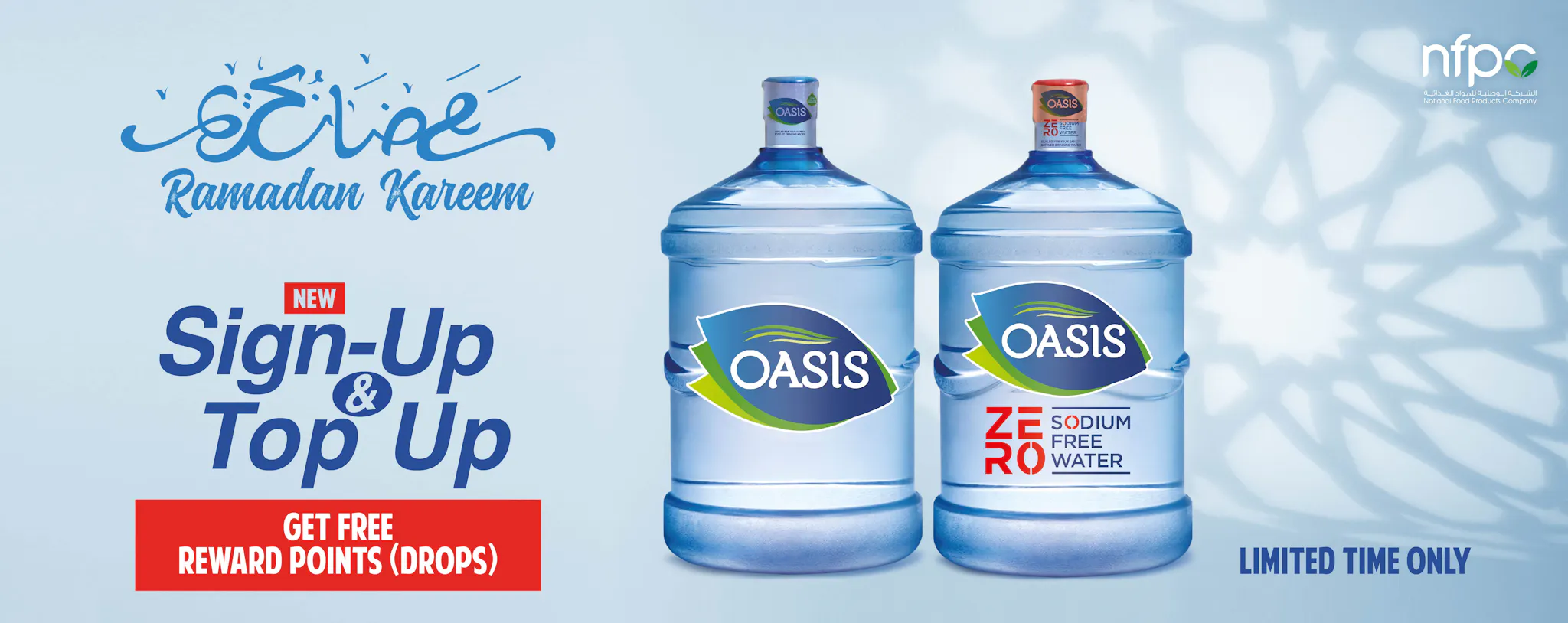 Oasis Direct | Buy Online at Best Prices in UAE. Up to 33% off Oasis ...